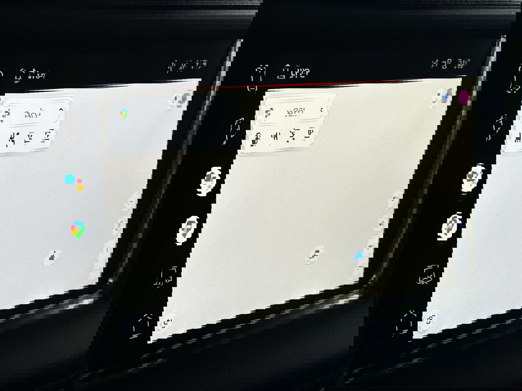 Pre-Owned 2022 GMC Yukon Denali SUV in Longview #24C1482B | Peters Chevrolet Buick Chrysler Jeep ...