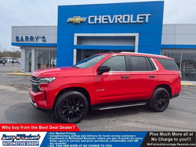 Barry's Chevrolet, Inc. | Chevrolet Dealer in West Union, OH