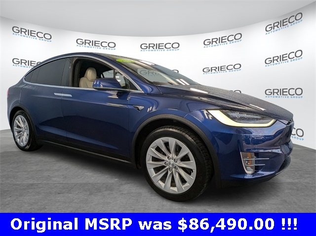 Used model x long range store