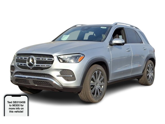 New 2025 Mercedes-Benz GLE GLE 450 Coupe in Cherry Hill #M9538 | Cherry Hill Imports Auto Group