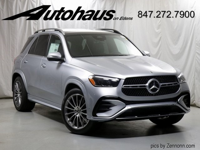 2022 Mercedes-Benz GLC vs GLE | Interior, Performance, Technology