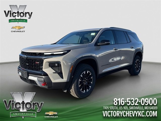 New 2026 Chevrolet Traverse Z71 SUV in Smithville #TJ232788 | Victory ...