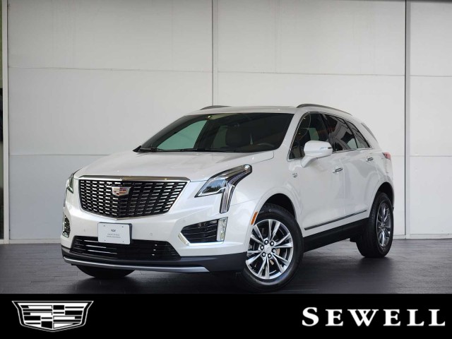 Certified Pre-Owned 2023 Cadillac XT5 Premium Luxury SUV in Houston #5372790 | Sewell Cadillac ...
