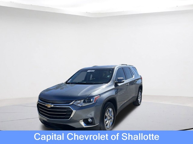 Capital Chevrolet of Shallotte | Chevrolet Dealer in Shallotte, NC