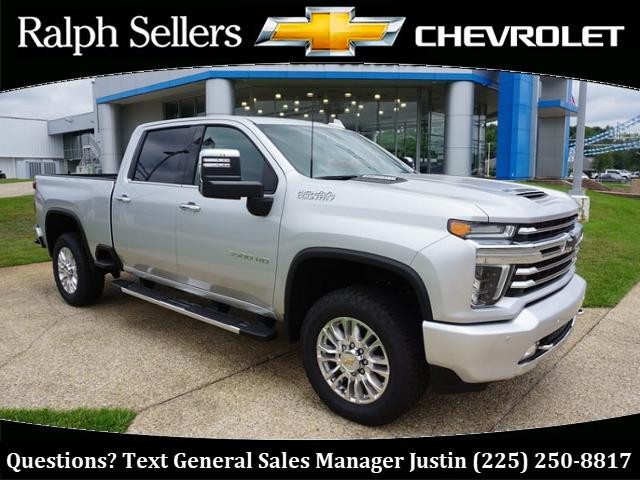 Chevrolet Dealership in Baton Rouge, LA | Ralph Sellers Chevrolet