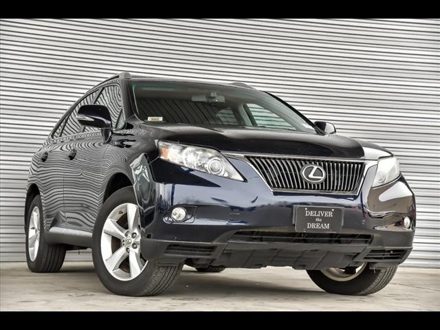 Pre-Owned 2010 Lexus RX 350 AWD 4dr SUV in St. Charles #Q1088 ...